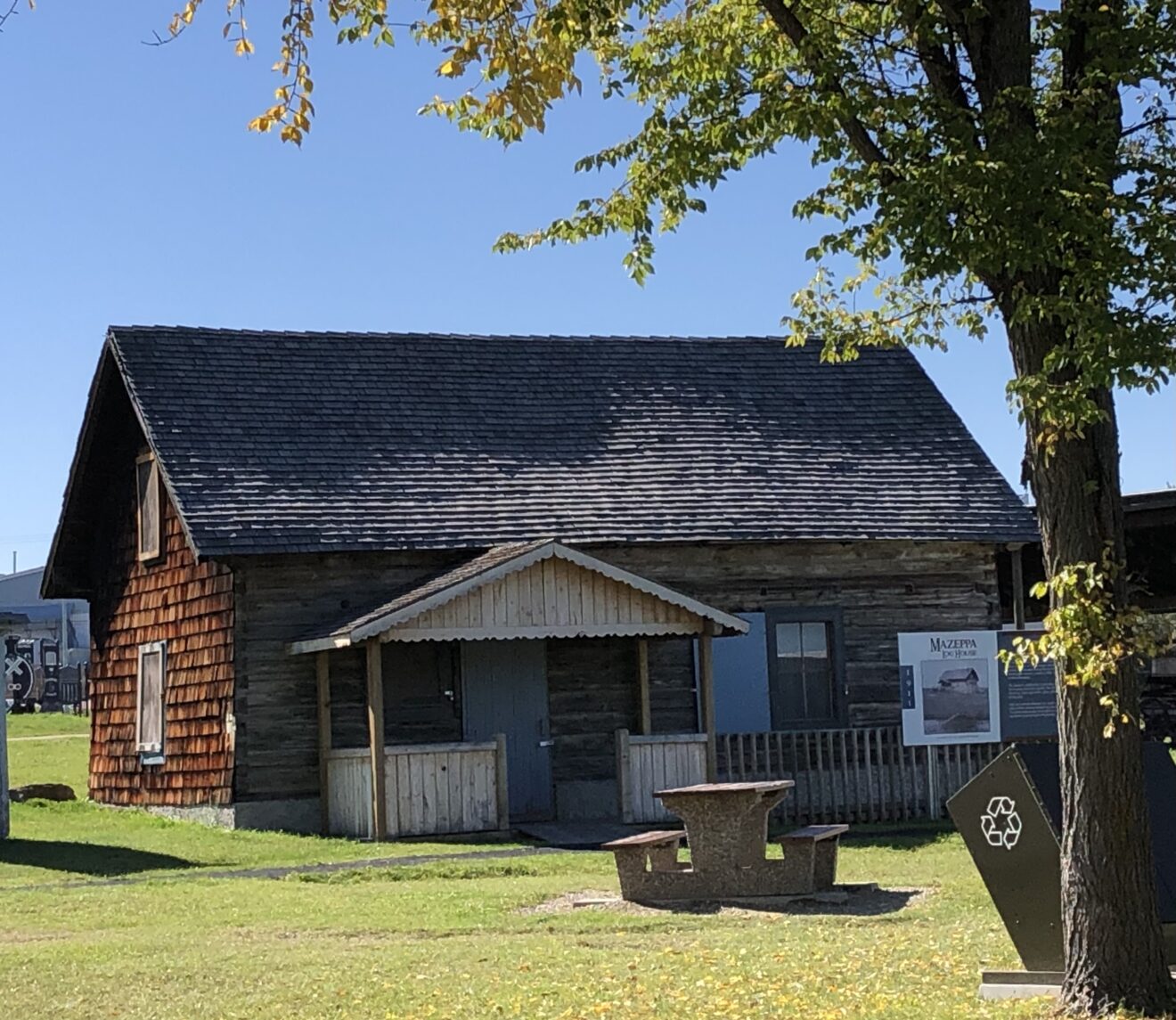 Our Historical Buildings - Tipple Park Museum